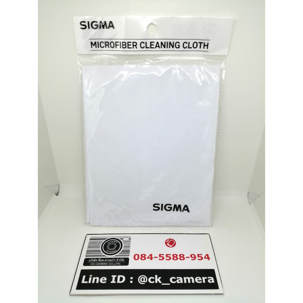 Sigma Microfiber Cleaning Cloth ผ้าไมโครไฟเบอร์ สำหรับเช็ดเลนส์ ...
