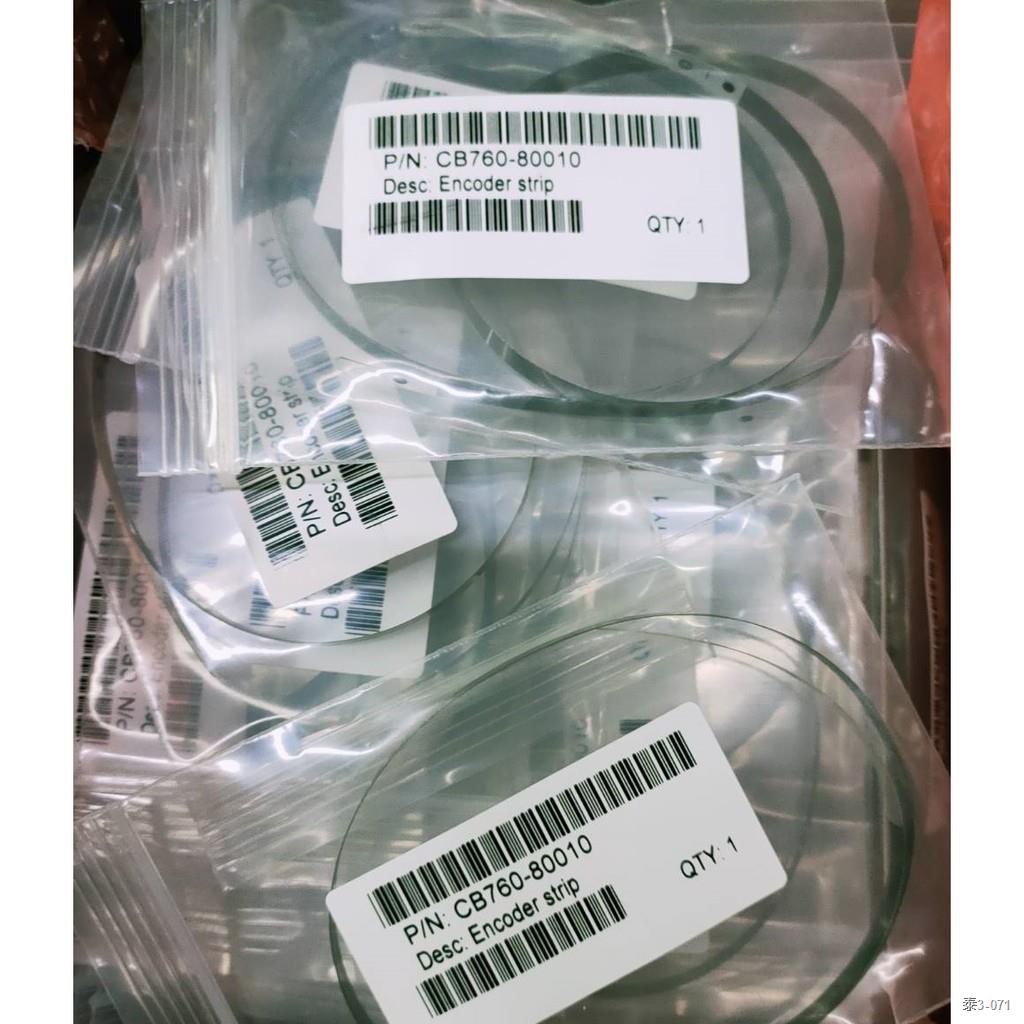 ☑ Senser/เซ็นเซอร์/Encoder/HP GT5810/5820/315/415 | Shopee Thailand