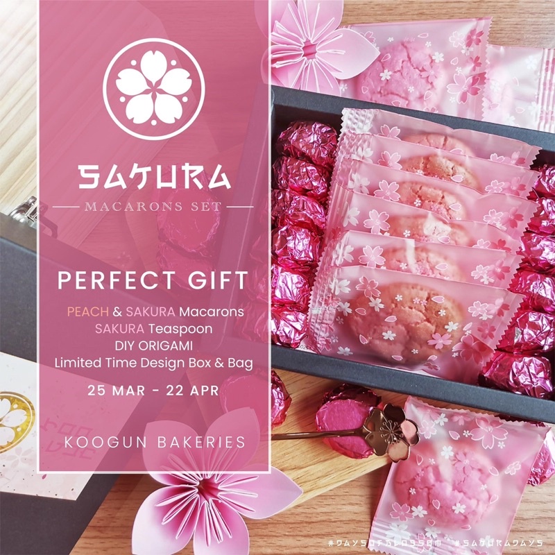 ขนมมาการอง เซ็ตของขวัญ ซากุระ SAKURA Macarons Set (คู่กันเบเกอรี่ ...