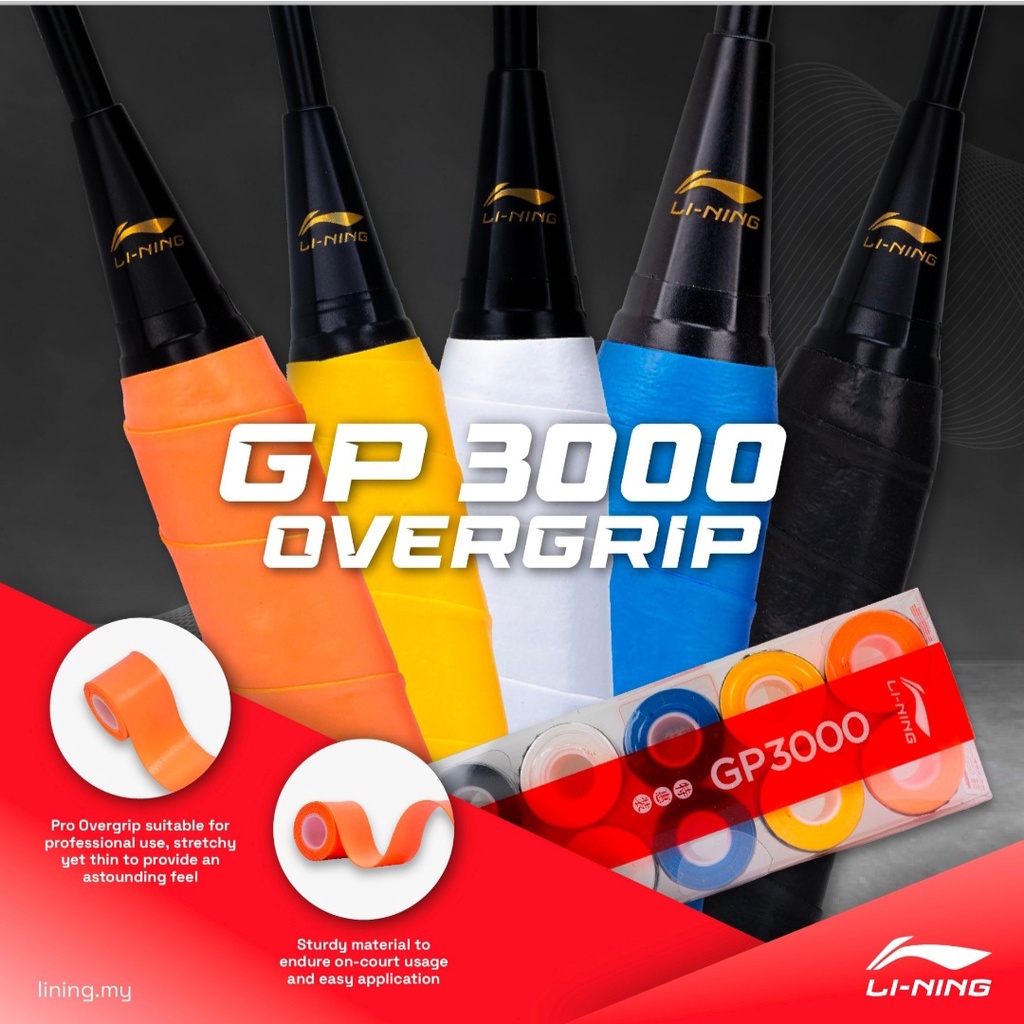 Li-ning Over Grip GP3000 (10 ชิ้นต่อแพ็ค) | Shopee Thailand