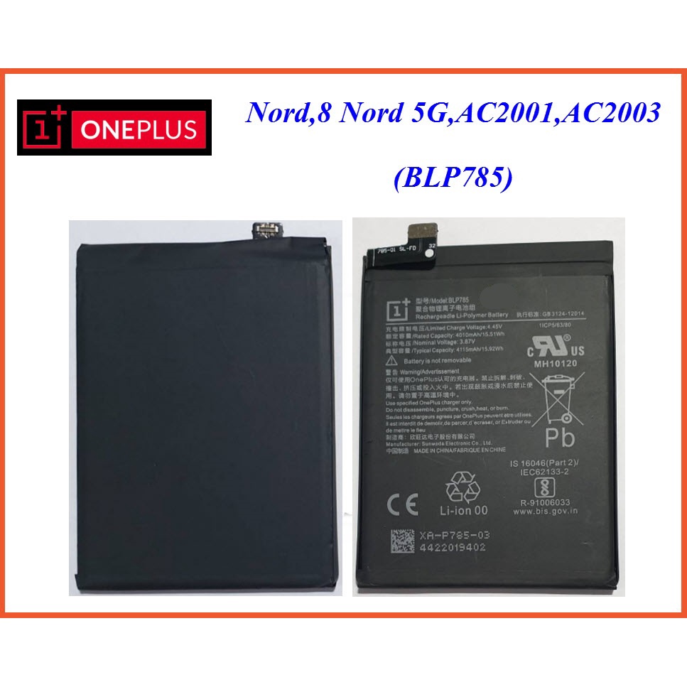 แบตเตอรี่ OnePlus Nord,8 Nord 5G (BLP785)# | Shopee Thailand