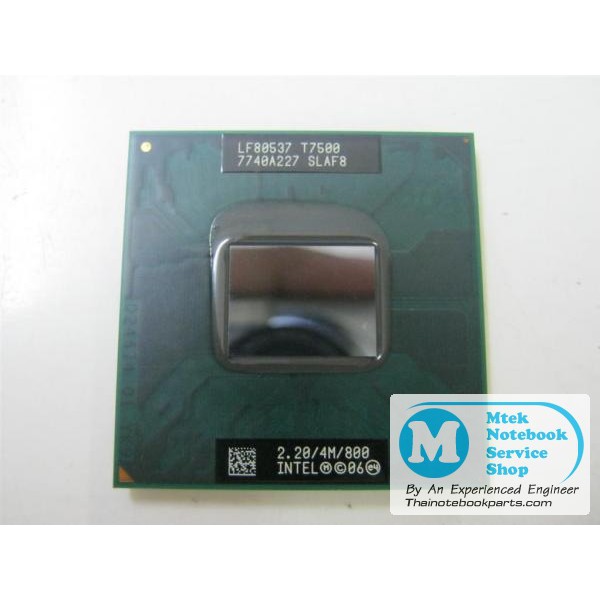 ซีพียู CPU Intel Core 2 Duo Mobile T7500 ความเร็ว 2.20GHz, L2 4 MB, Bus ...