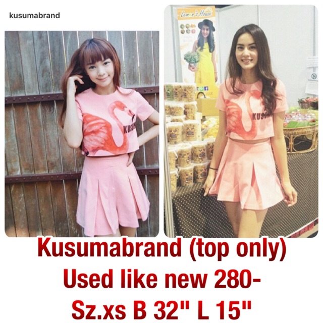 Kusuma brand แท้ | Shopee Thailand