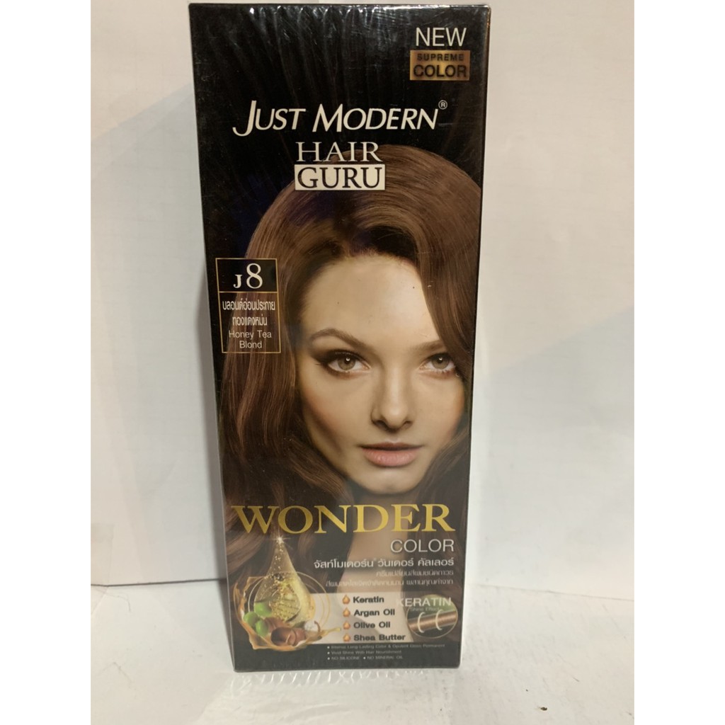 Just Modern Wonder ครีมเปลี่ยนสีผมชนิดถาวร ผสมเคราติน Argan Oil จัสท์โม ...