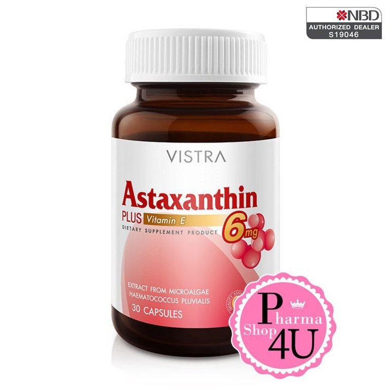 Vistra Astaxanthin 6 mg 30 CAP วิสตร้า แอสตาแซนธีน สาหร่ายแดง#3714 | Shopee Thailand