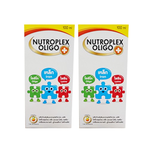Nutroplex Oligo Plus 100 ml. วิตามินชนิดน้ำ รสส้ม สูตรเพิ่มธาตุเหล็ก ( 2 กล่อง ) | Shopee Thailand