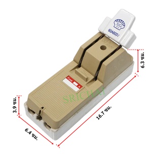 SG / ZEBRA คัทเอาท์ 2P 60A คัทเอาท์ แบบ สับทางเดียว 2P 60A พร้อมฟิวส์ก้ามปู x 2 ตัว) สะพานไฟ ...