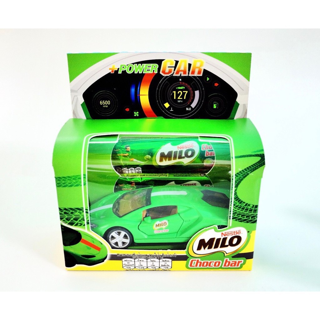 [ส่งฟรี]Milo Power Car ไมโลเพาเวอร์คาร์ Festive NTW 2019 Bar15G.x2 ...