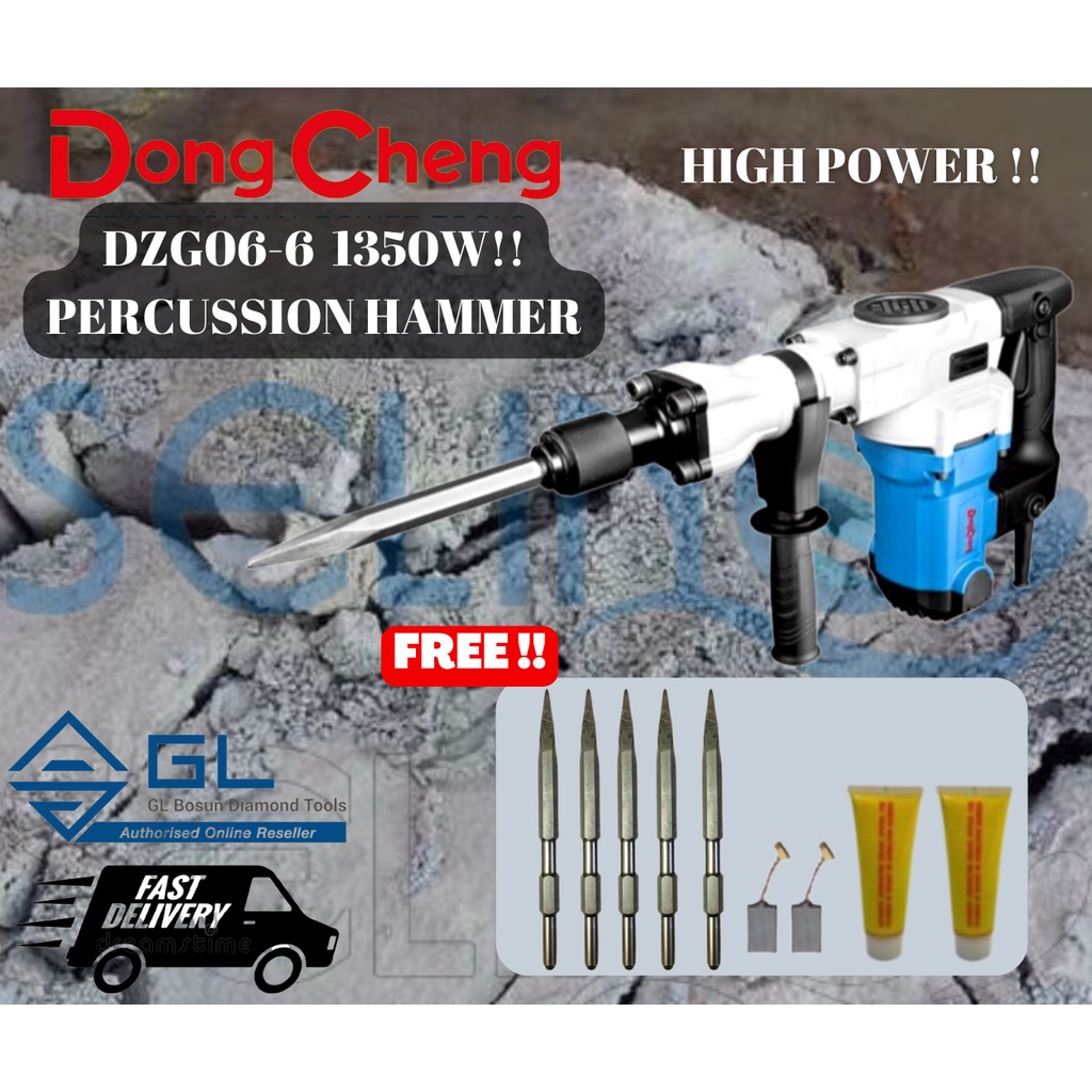 Dzg06-6 DONGCHENG [ขนาดตําแหน่ง 35 มม.] ค้อนทุบพลังงานสูง 1350W / เครื่องจักร KETUK | Shopee ...