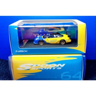 Honda Nsx spoon Ym modelเรซิ่น | Shopee Thailand