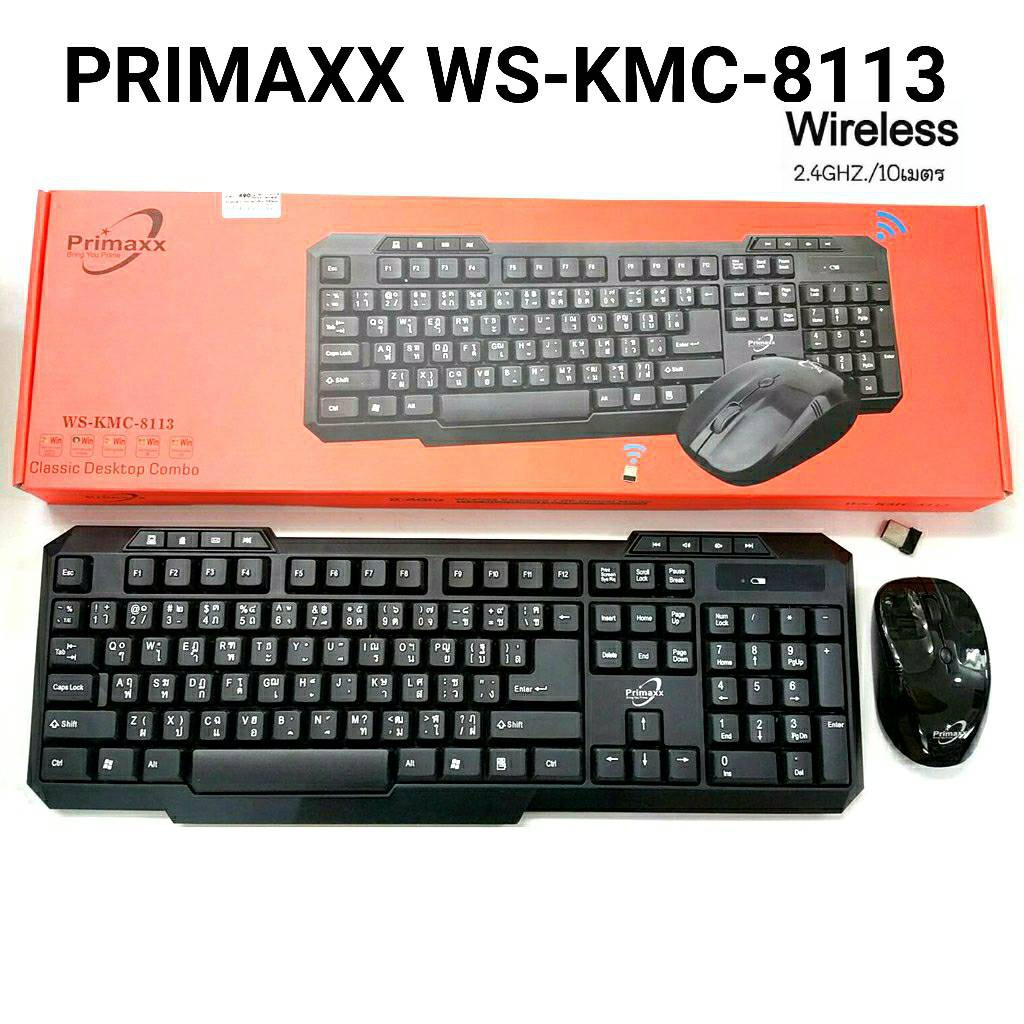Primaxx ชุดคีย์บอร์ดเมาส์ไร้สาย Wireless keyboard mouse Combo set รุ่น ...