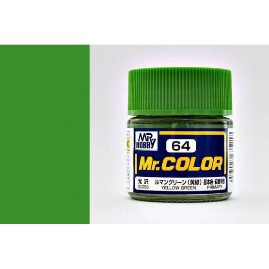 สีสูตรทินเนอร์ Mr.Color C64 Yellow Green ( เขียวเหลือง ) | Shopee Thailand