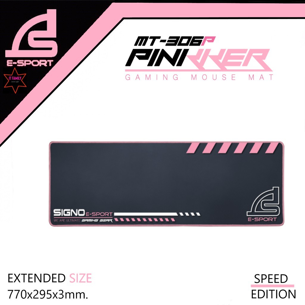 Signo E-Sport MT-306P แผ่นรองเม้าส์ รองคีย์บอร์ด ไซต์ยาว PINKER สีชมพู ...