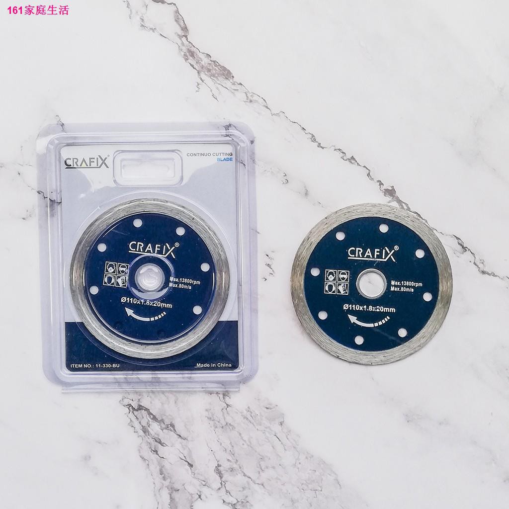 อุปกรณ์ Crafix ใบตัดปูน ใบตัดเพชร ใบตัดหินอ่อน ใบตัดหินแกรติต ใบตัด ...