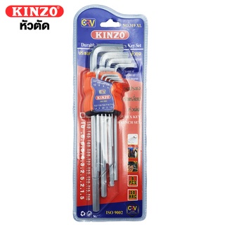 ประแจหกเหลี่ยม ประแจหกเหลี่ยมหัวตัด เกรด KINZO รุ่น 319 CR-V | Shopee Thailand