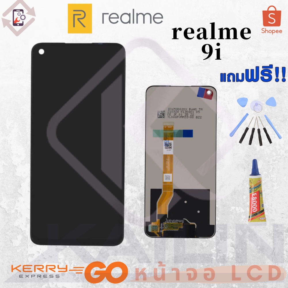 หน้าจอ LCD REALME 8i REALME 9i REALME8I REALME9I A96 4g งานเหมือนแท้ ...