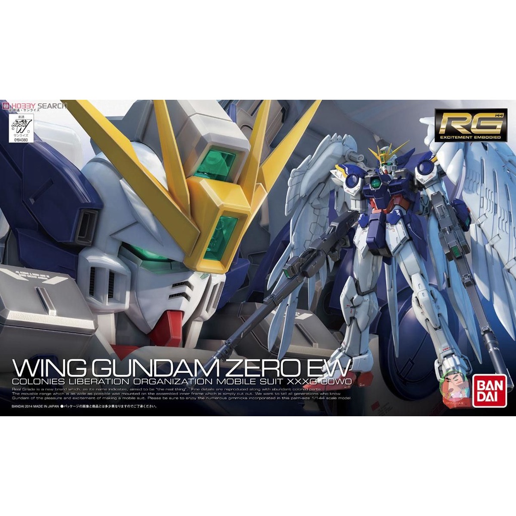 Bandai Gundam RG 17 1/144 Wing Gundam Zero EW Model Kit | Shopee Thailand