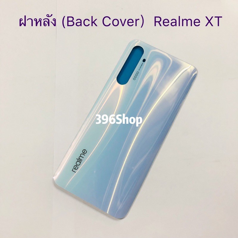ฝาหลัง(Back Cover）Realme XT | Shopee Thailand