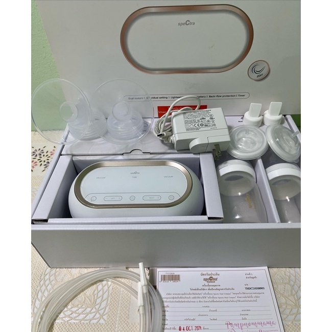 เครื่องปั๊มนมแม่Spectra | Shopee Thailand