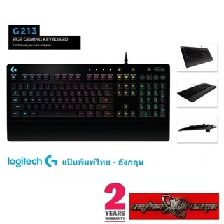 ช้อป logitech keyboard g213 ง่าย ๆ บน Shopee | ส.ค. 2024