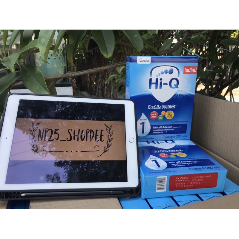 ไฮคิว พรีไบโอโพรเทก HiQ Prebio ProteQ สูตร 1 ขนาด 250 g 1 ลัง มี12 กล่อง(ยกลัง) | Shopee Thailand