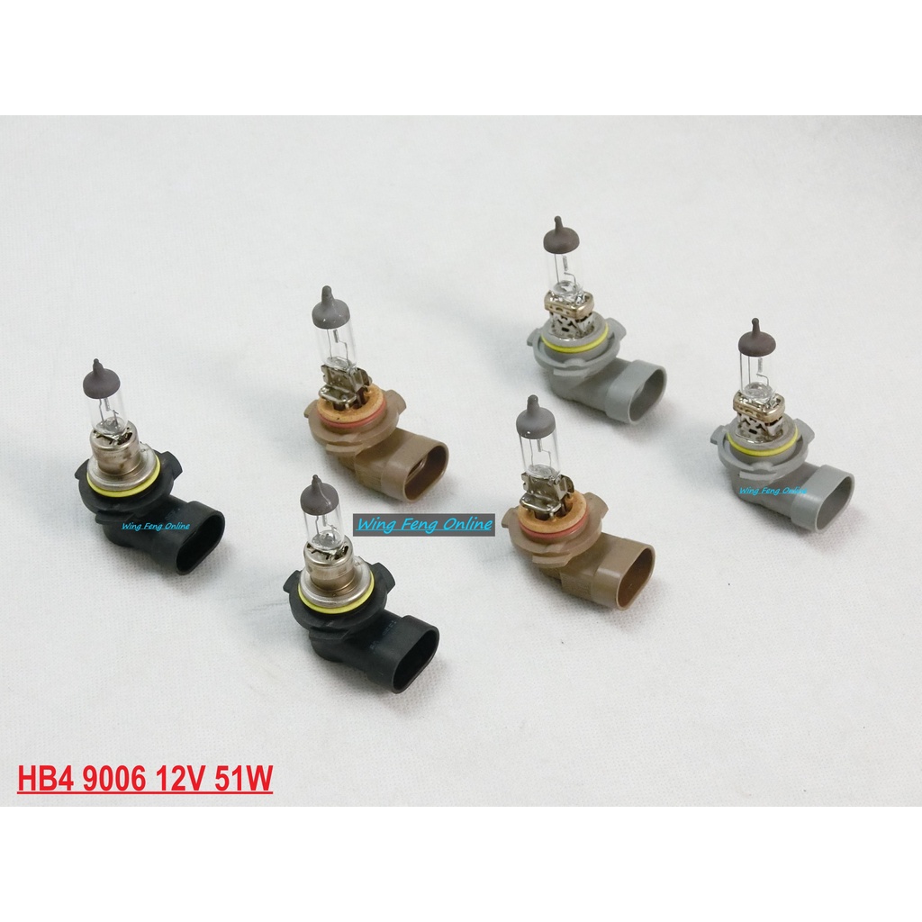 Sylvania / KOITO / PHILIPS HB4 9006 หลอดฮาโลเจน HeadLamp หลอดไฟ Mentol ...