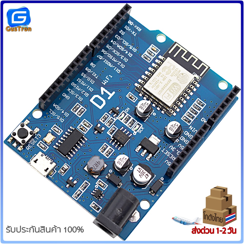 Wemos D1 Arduino Wifi Uno Board Esp8266 Arduino Ide Shopee Thailand