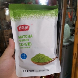 ผงชาเขียวเข้มข้น ผงชาเขียว มัทฉะ 100% Weico jee ขนาด 100g มัทฉะร้อน ...