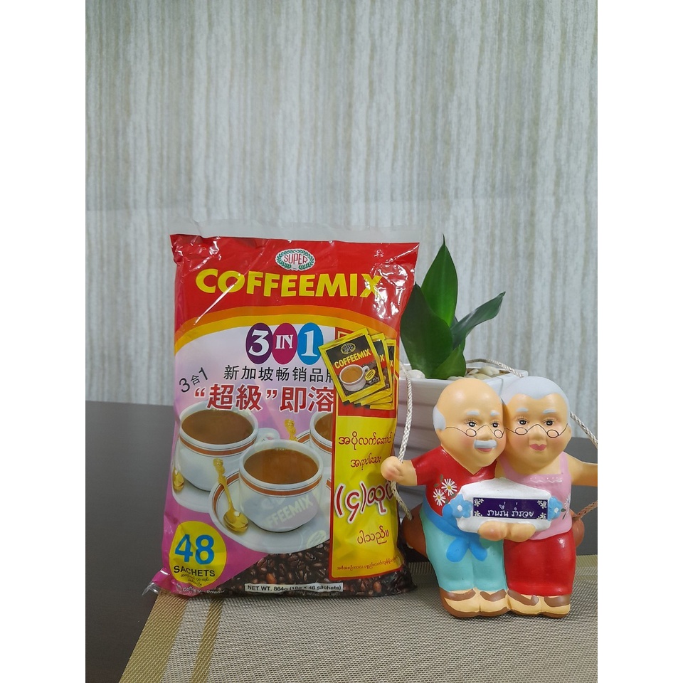 Super Coffee Mix กาแฟ 3in1 (1แพ็ค 48ซอง) กาแฟพม่า | Shopee Thailand