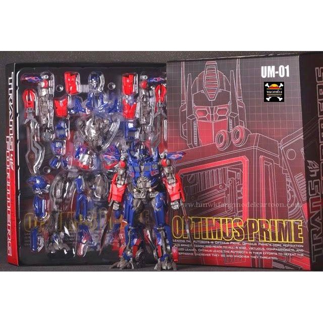 Optimus prime mu-01เป็นโมเดลต่อชิ้นส่วน | Shopee Thailand
