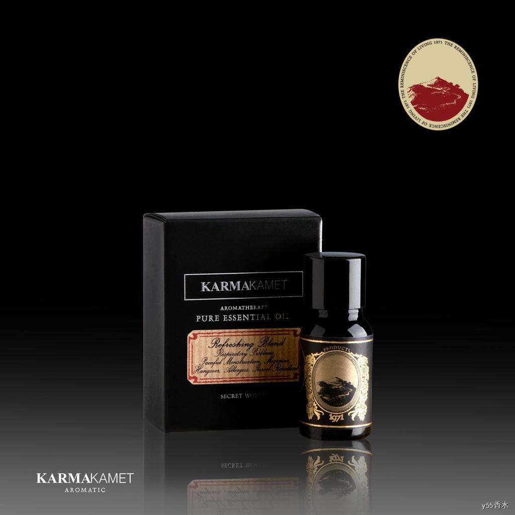 KARMAKAMET Aromatherapy Pure Essential Oil / Blended คามาคาเมต น้ำมัน ...