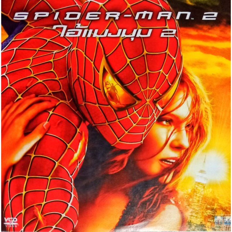 VCD ไอ้แมงมุม 2 SPIDER - MAN 2 | Shopee Thailand