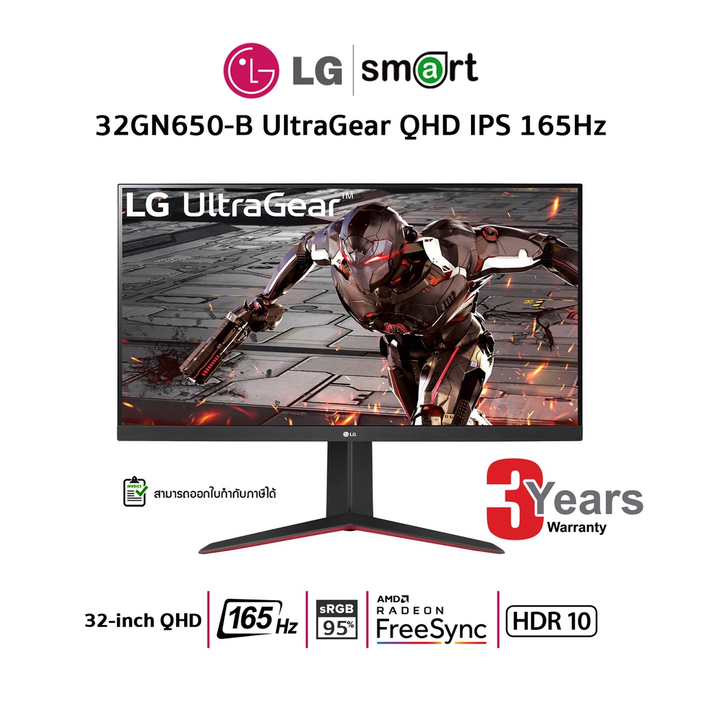 LG 32GN650-B 32” UltraGear QHD 1ms VA 165Hz Gaming Monitor | Shopee ...