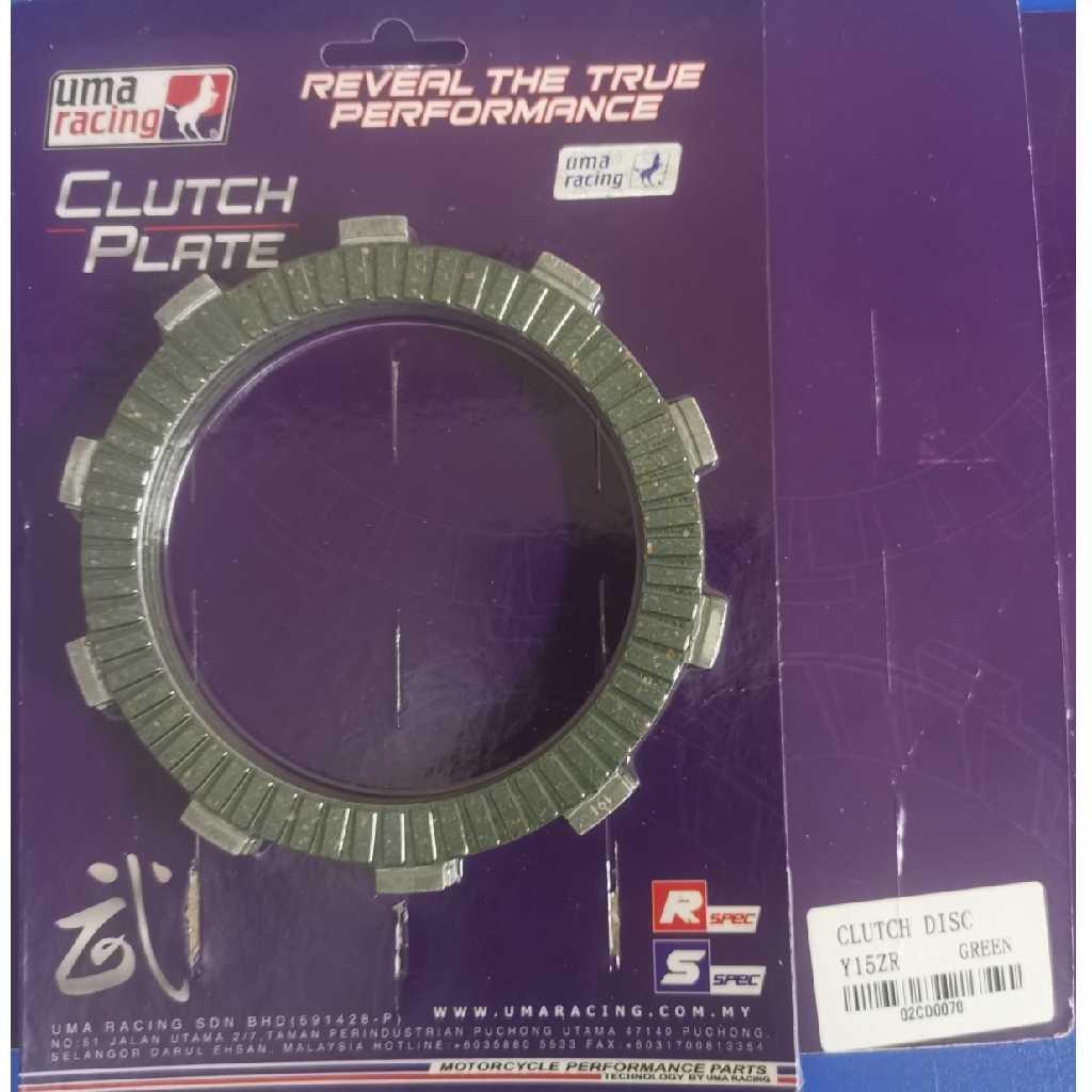 แผ่นคลัทช์ดิสก์ UMA RACING - Y15ZR Y15- Y16 LC135 RS150 EX5 WAVE125 ...
