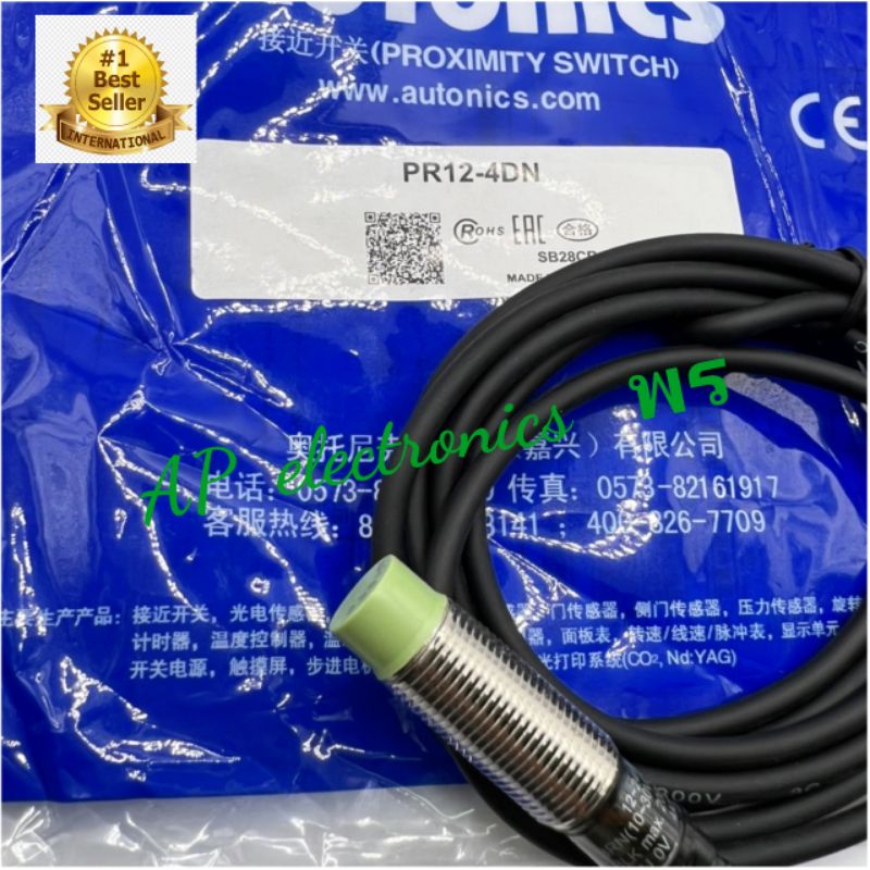 ยี่ห้อใหม่ Autonics proximity switch PR12-4DN ️ แท้ | Shopee Thailand