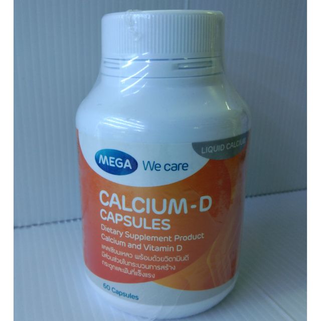 Mega Calcium d เมก้าแคลเซียมดี ผสมวิตามินดี 3 บรรจุ 60 แคป | Shopee ...