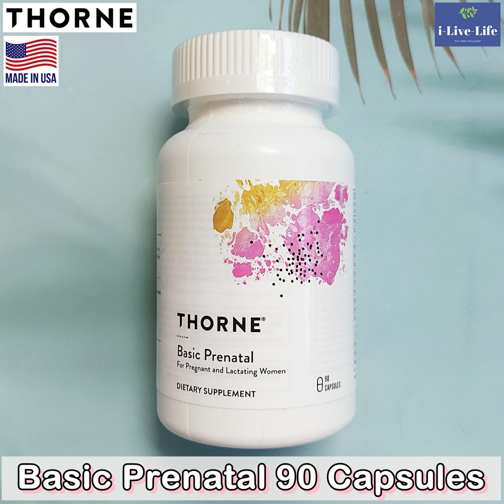 วิตามินเตรียมตั้งครรภ์ ระหว่างตั้งครรภ์ Basic Prenatal 90 Capsules - Thorne Research มีวิตามิน ...