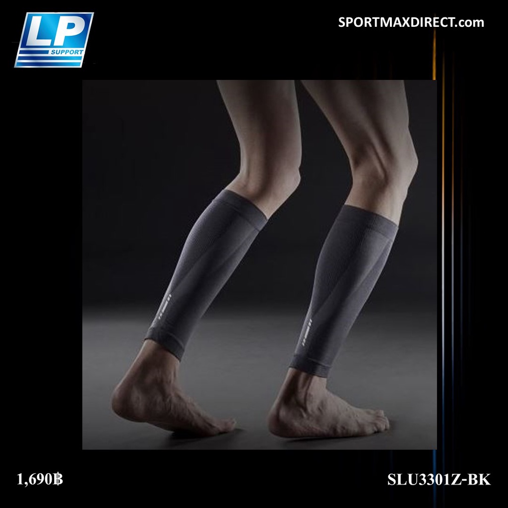 LP SUPPORT Run Calf Compression Sleeve ปลอกรัดกล้ามเนื้อน่อง (SLU3301Z ...