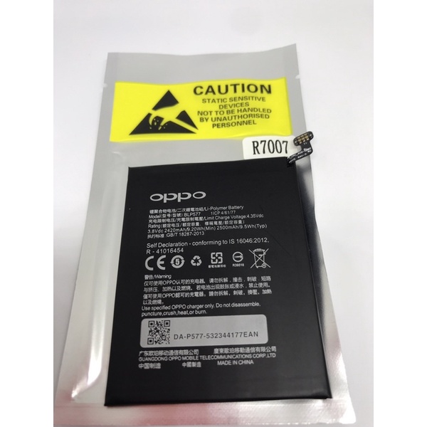 แบตเตอรี่ใช้ร่วมกับoppoรุ่นR7007,R7005,R3,A51 | Shopee Thailand
