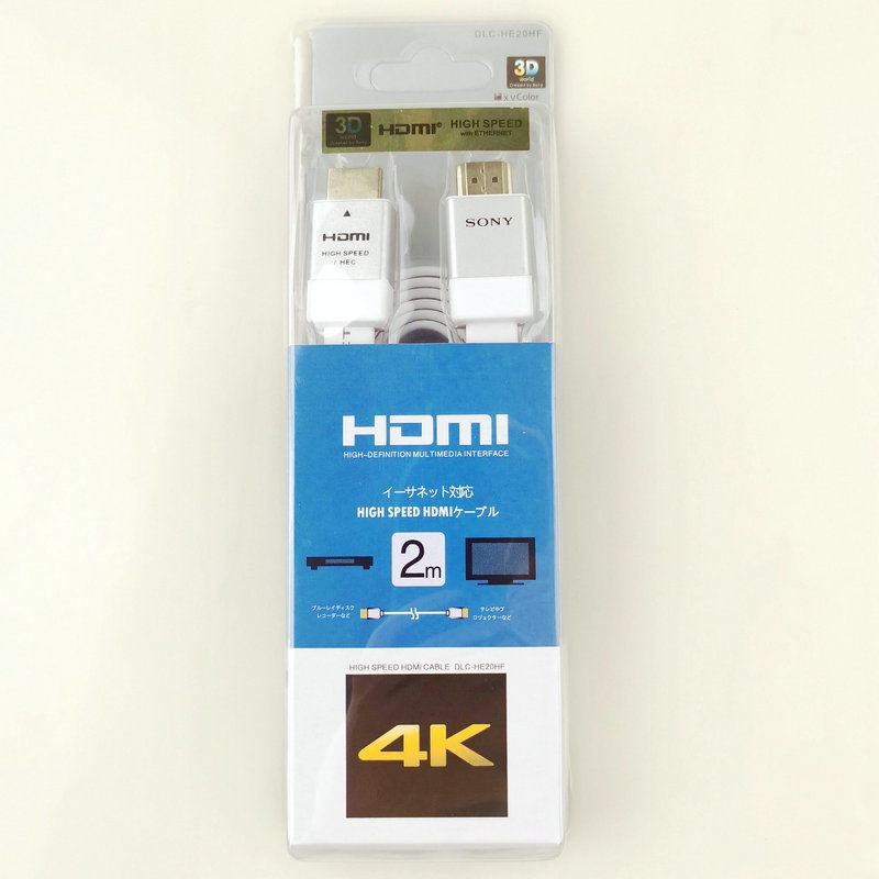 สาย SONY hdmi รุ่น 2.0 สาย HD 4K สายวิดีโอเสียง SONY การเชื่อมต่อสัญญาณสาย hdmi Transmission XM ...