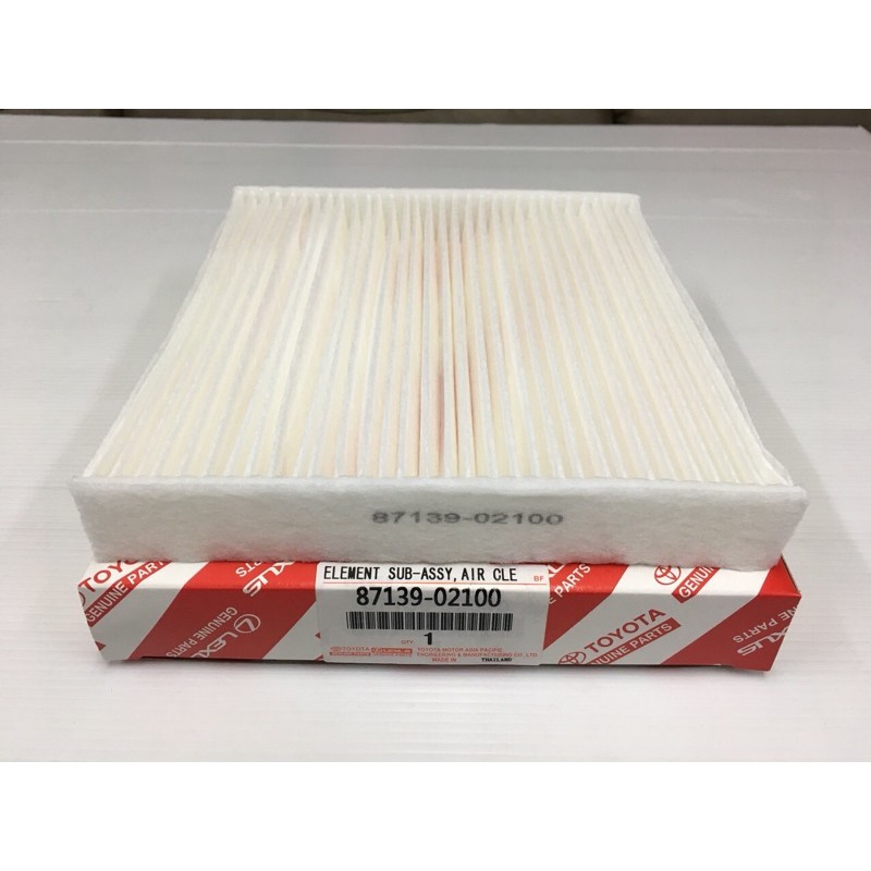 กรองแอร์ โตโยต้า Toyota [87139-02100] ยาริส Yaris วีออส Camry, Avanza ...