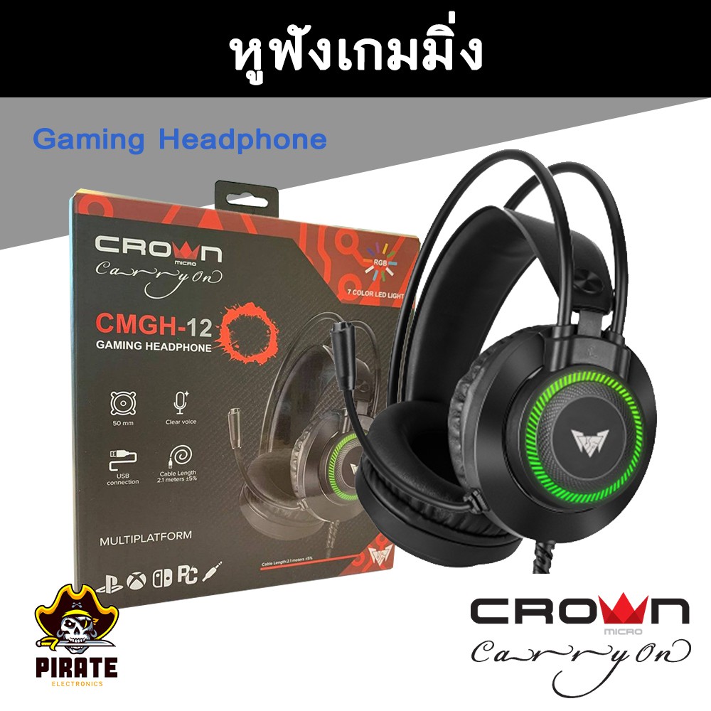 crown cmgh-12 หูฟังเกมมิ่ง แบบครอบหัว มีไมโครโฟน ระบบสเตริโอ มีไฟรอบ ...