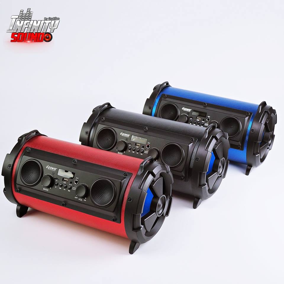 ลำโพง D-Power B9M ลำโพงบลูทูธ อเนกประสงค์ D-POWER - B9M | Shopee Thailand