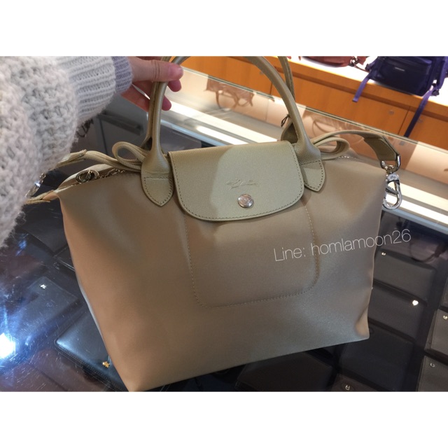 Long champ | Shopee Thailand