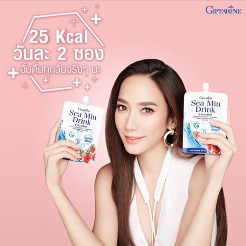 SEAMIN DRINK GIFFARINE ซีมิน ดริงค์ กิฟฟารีน ( ขนาด 1 ลัง / 32ซอง ...