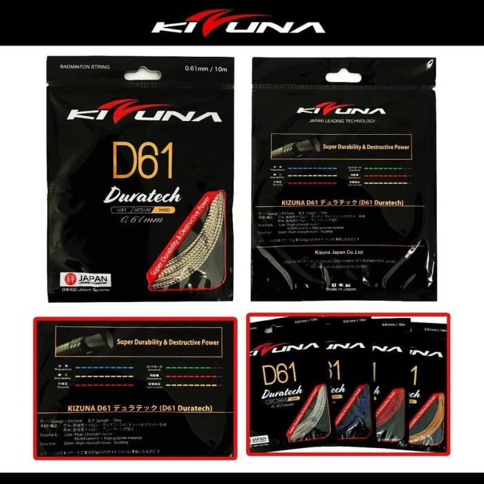 Original KIZUNA PREMIUM D61 JAPAN สายไม้แบดมินตัน | Shopee Thailand