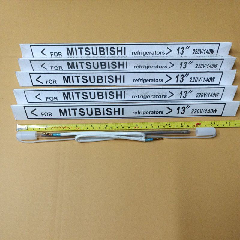 900612 ฮิตเตอร์ 13 นิ้ว ฮิตเตอร์ตู้เย็น ไฟAC 220V 140W | Shopee Thailand