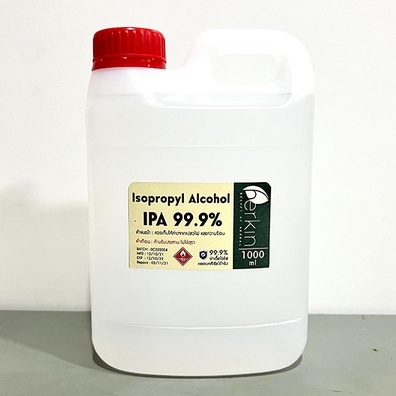 IPA 99.9% (น้ำยาล้างบ้อง) (Isopropyl Alcohol) 1,000ml พร้อมส่ง | Shopee Thailand