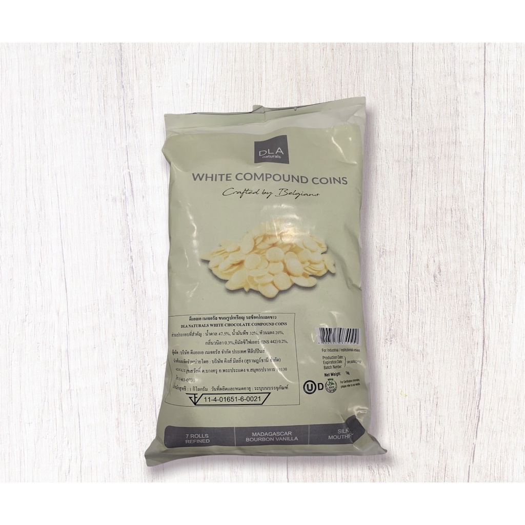 ดาร์กชอคโกแลตคอมพาวด์ ดีแอลเอล DLA naturals Compound Coins 1 kg ...