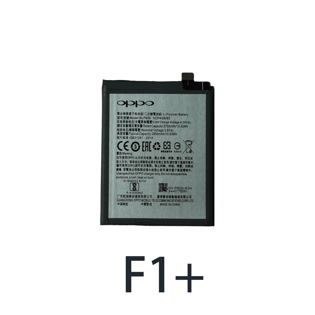 แบตเตอรี่แท้ออปโป้แท้+กาวติดแบต+ชุดเครื่องมือซ่อม Battery OPPO F11,F11 ...